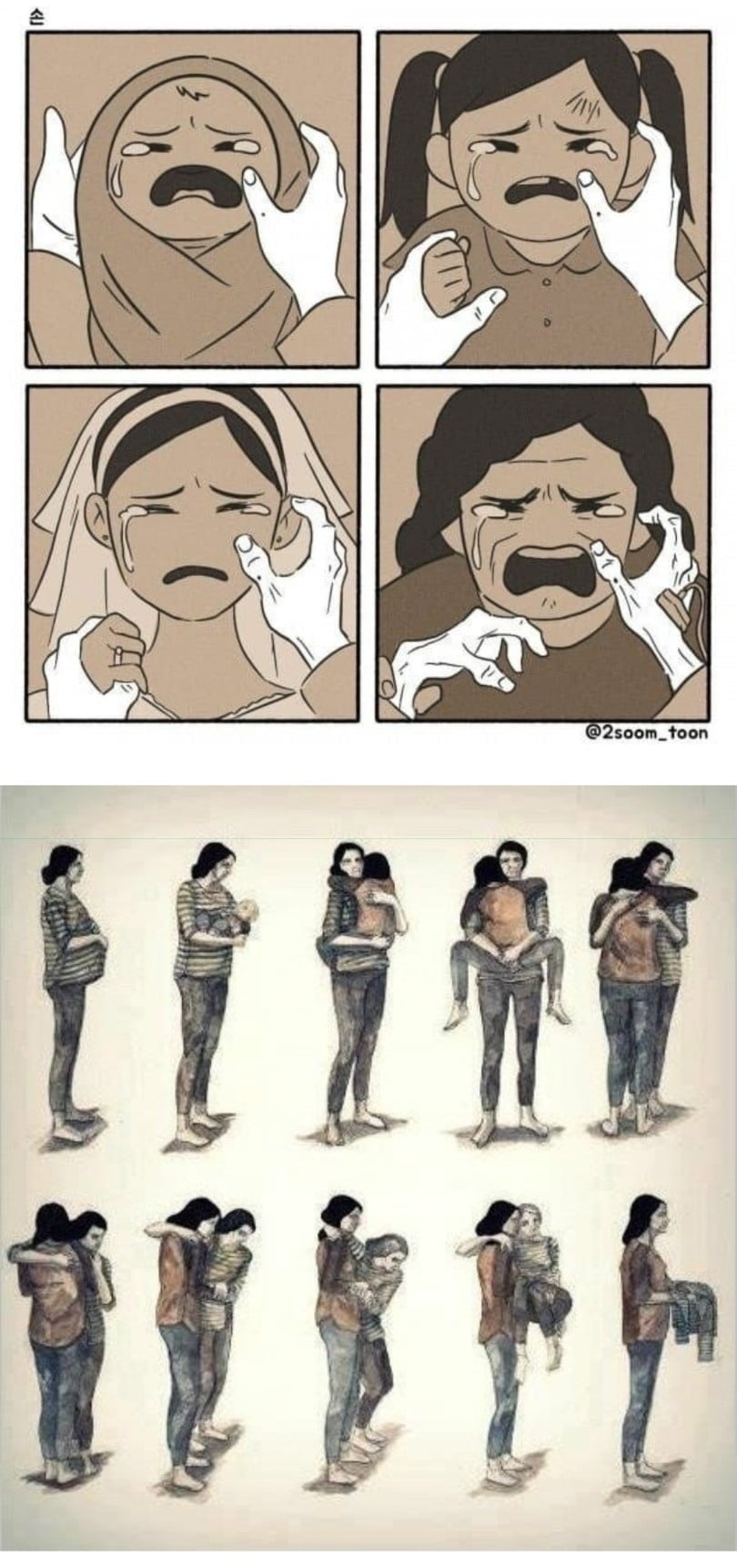 한 여자의 인생네컷 - 에누리 쇼핑지식 자유게시판