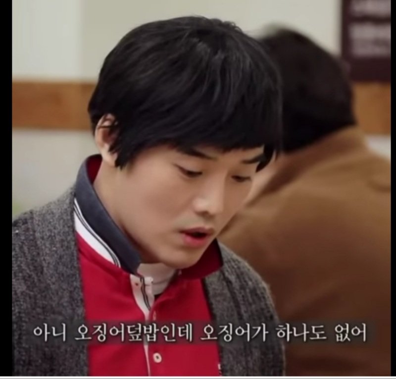남자끼리 식당갔을때 특징 - 에누리 쇼핑지식 자유게시판