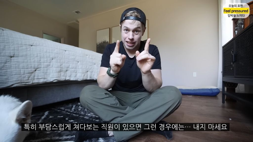 올리버쌤이 생각하는 미국 팁 문화 - 에누리 쇼핑지식 자유게시판