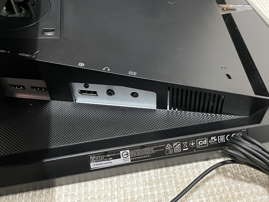 27인치모니터 게이밍에 최적화된 ASUS VG27AQ - 에누리 쇼핑지식 리뷰