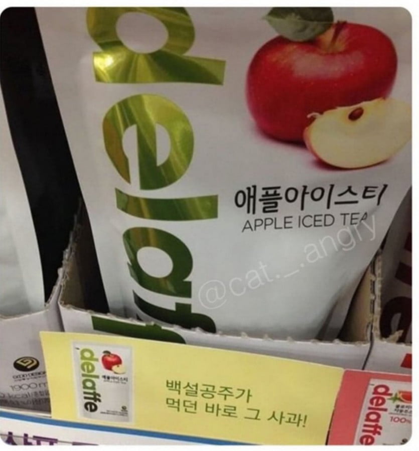 먹으라는겨 말라는겨 - 에누리 쇼핑지식 자유게시판