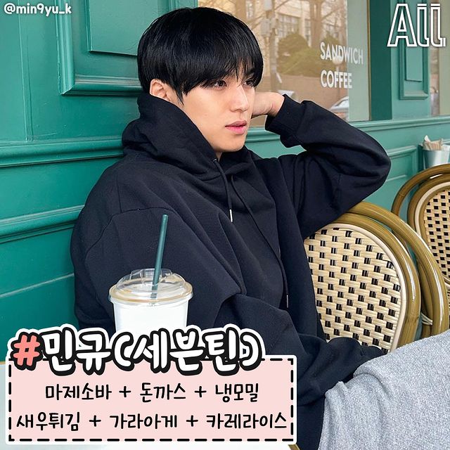 잘 먹는다고 소문난 대식가 연예인들 - 에누리 쇼핑지식 자유게시판