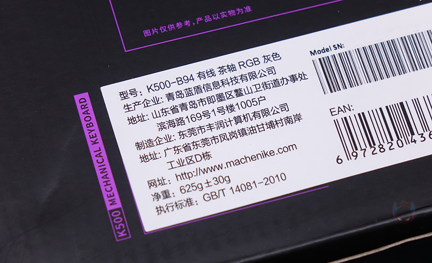 K600에서 사이즈를 더 줄인 94키 배열! - MACHENIKE K500 키보드 - 에누리 쇼핑지식 리뷰