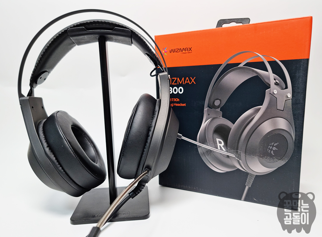 마이크로닉스 WIZMAX H300 가상 7.1 - 에누리 쇼핑지식 리뷰