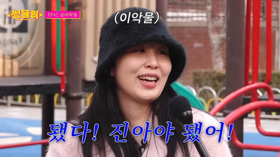 권진아가 대박날뻔한거 가로채갔다는 크러쉬 - 에누리 쇼핑지식 자유게시판