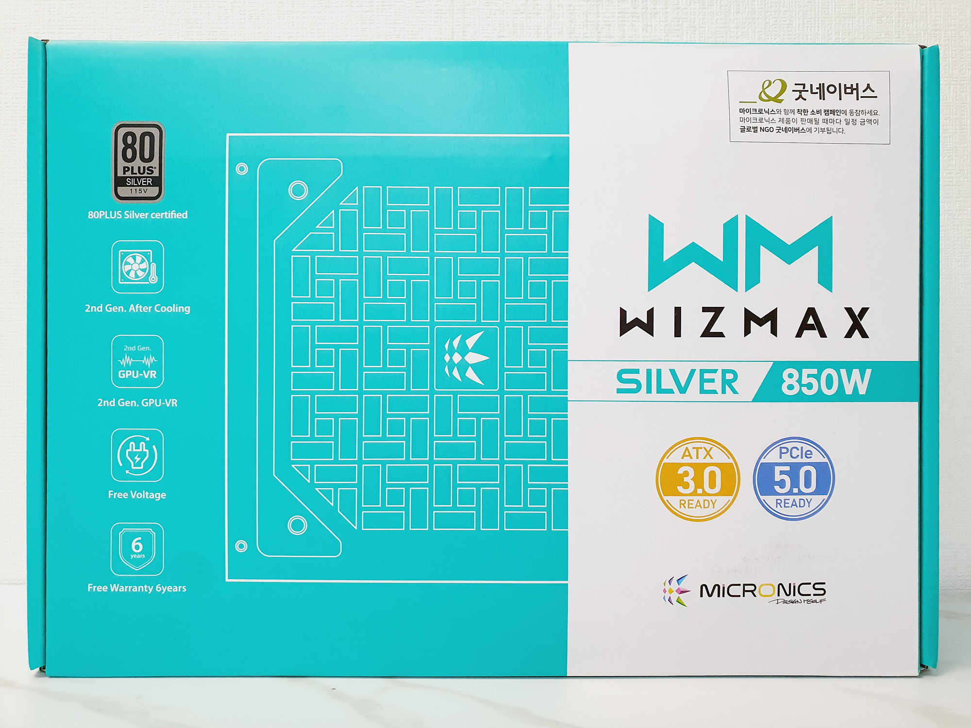 마이크로닉스 WIZMAX 850W 80PLUS SILVER ATX3.0 (PCIE5) 파워 - 에누리 쇼핑지식 리뷰