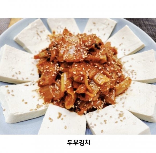 채식하기 좋은 나라 대한민국 - 에누리 쇼핑지식 자유게시판