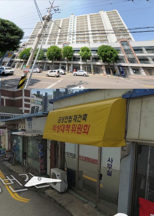 22년째 짓고있는 인천의 아파트 - 에누리 쇼핑지식 자유게시판