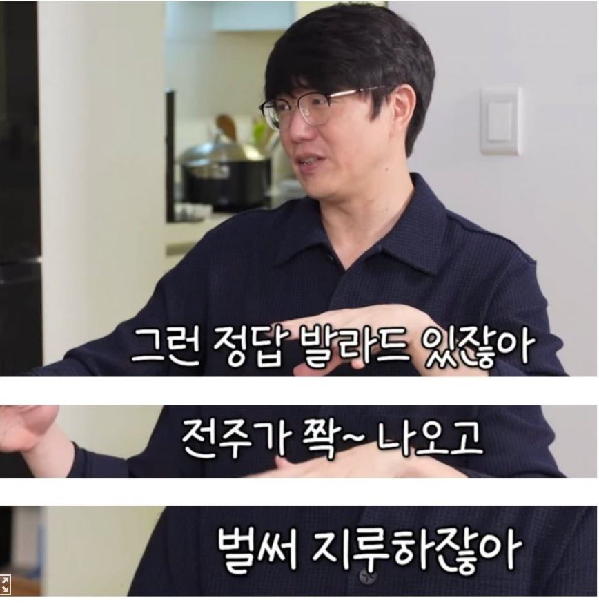 성시경이 말하는 요즘 발라드 - 에누리 쇼핑지식 자유게시판
