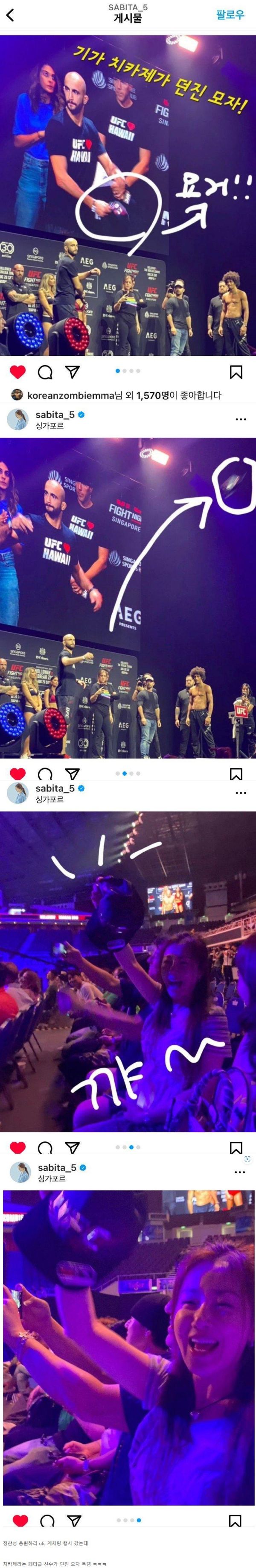 배우 오나라 요즘 - 에누리 쇼핑지식 자유게시판