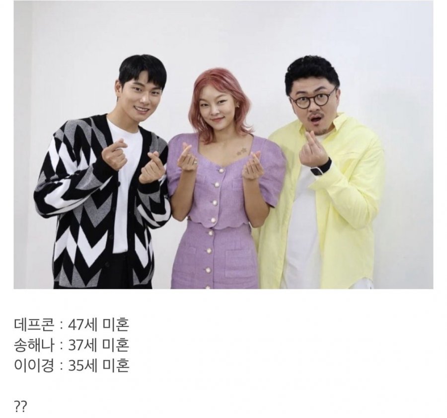 결혼 장려 프로그램이라는 나는솔로 - 에누리 쇼핑지식 자유게시판