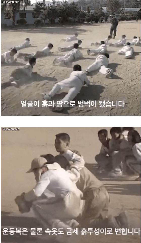 요즘이었으면 난리났을 90년대 초딩 수련회 - 에누리 쇼핑지식 자유게시판