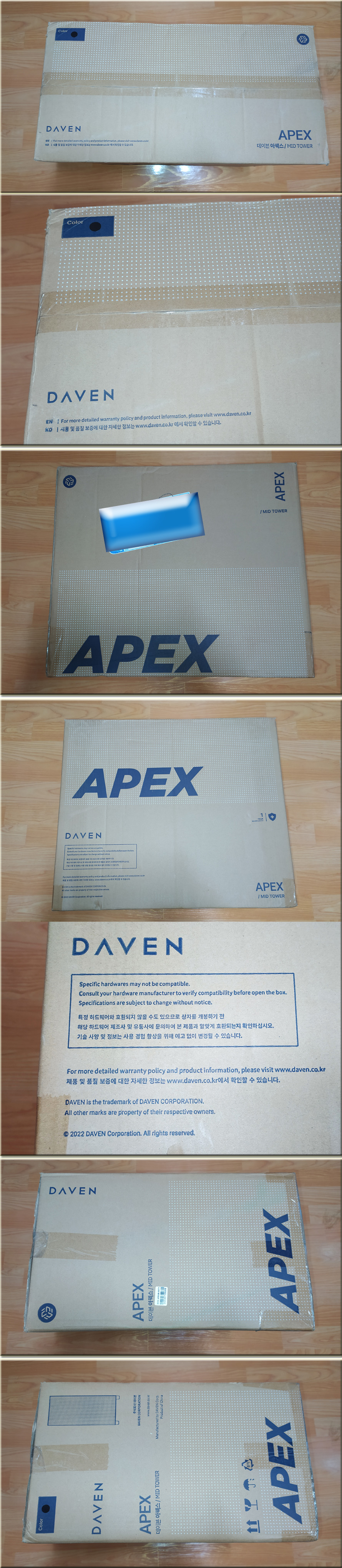 USB C-TYPE이 탑재된 가성비케이스 DAVEN APEX MESH 강화유리 (Black - 에누리 쇼핑지식 리뷰