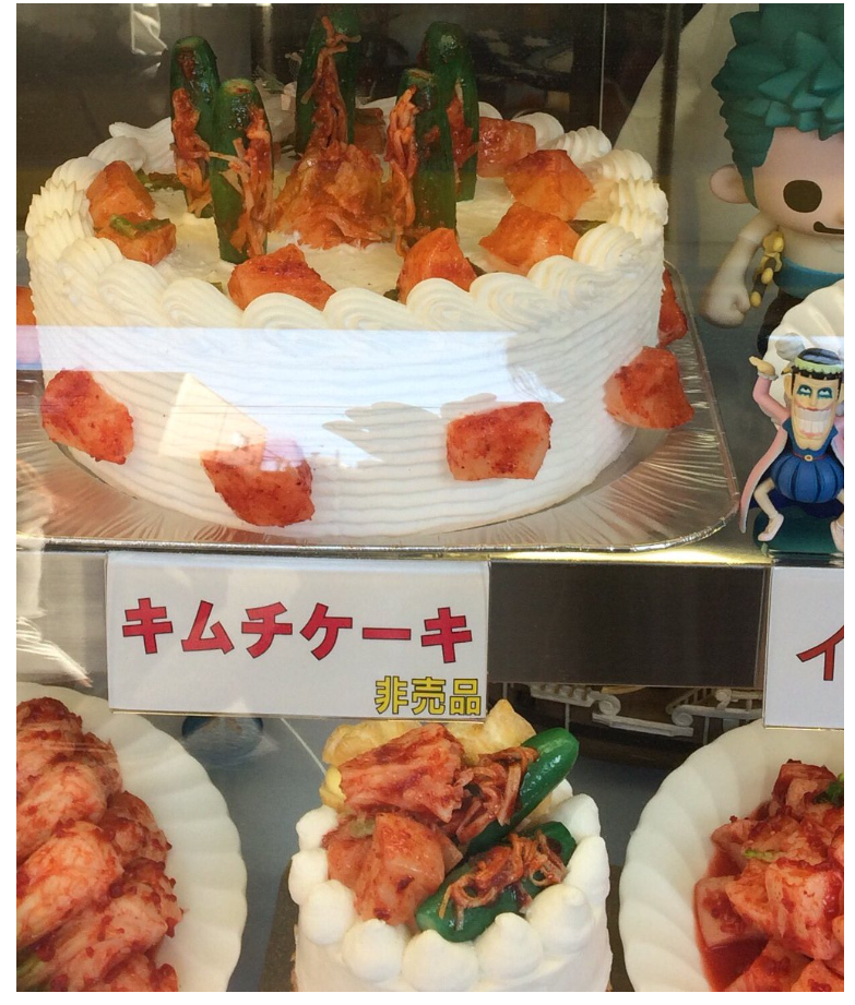 만든 사람 혼내주고 싶은 요리 - 에누리 쇼핑지식 자유게시판