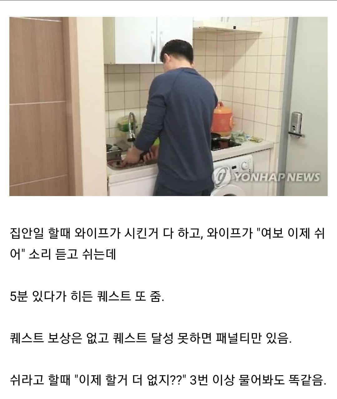 와이프 특 - 에누리 쇼핑지식 자유게시판