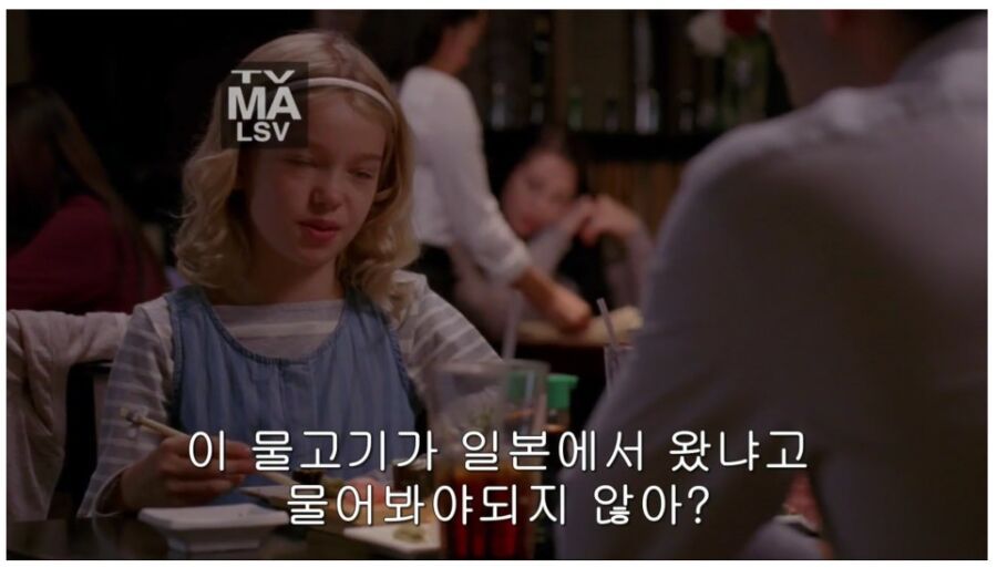 한미일 3개국의 드라마 자막 - 에누리 쇼핑지식 자유게시판