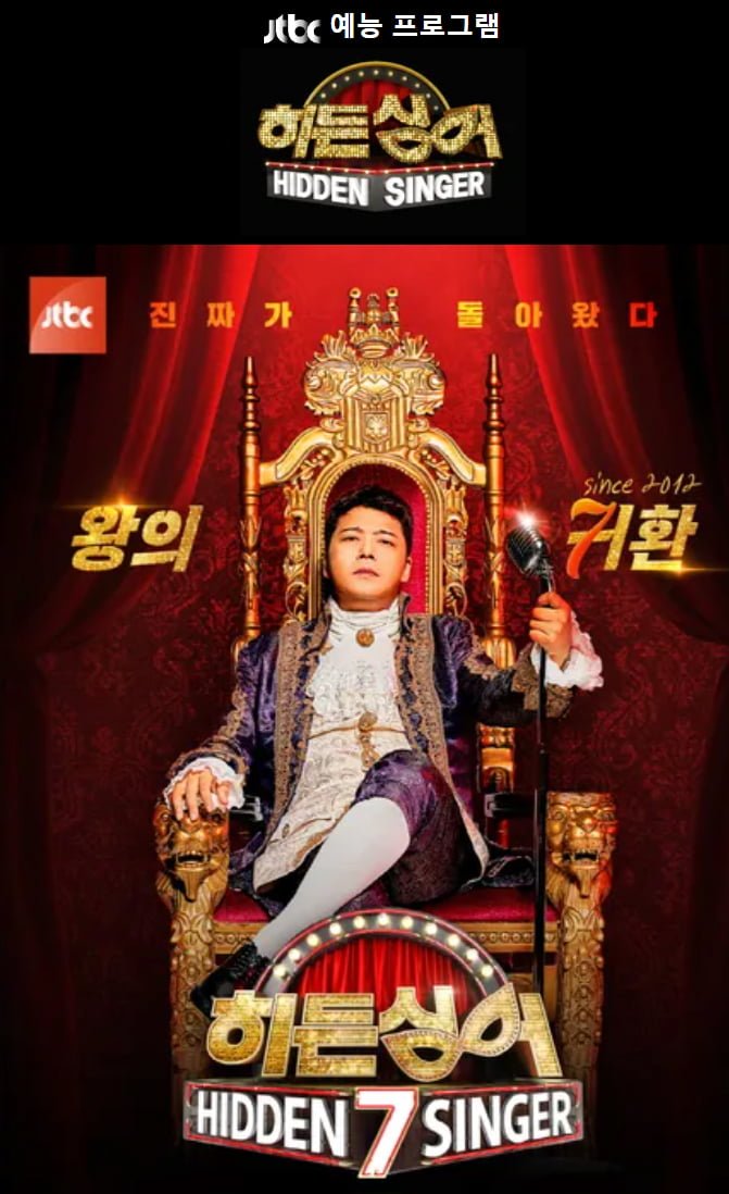 뉴진스고 지랄이고 가요계 - 에누리 쇼핑지식 자유게시판