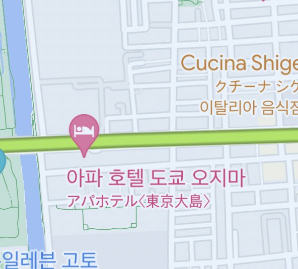 어딘가 수상한 일본 호텔 이름 - 에누리 쇼핑지식 자유게시판