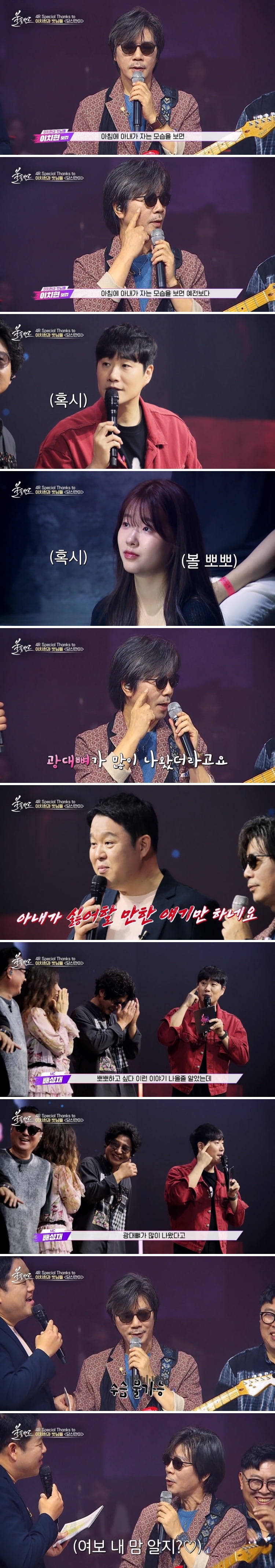 아침에 아내가 자는 모습을 보면 - 에누리 쇼핑지식 자유게시판