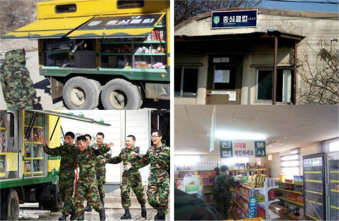 남성 고객만족도1위 클럽 - 에누리 쇼핑지식 자유게시판