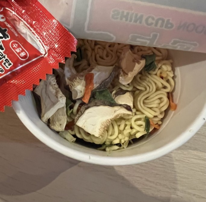 수출용 신라면 건더기 근.황 - 에누리 쇼핑지식 자유게시판