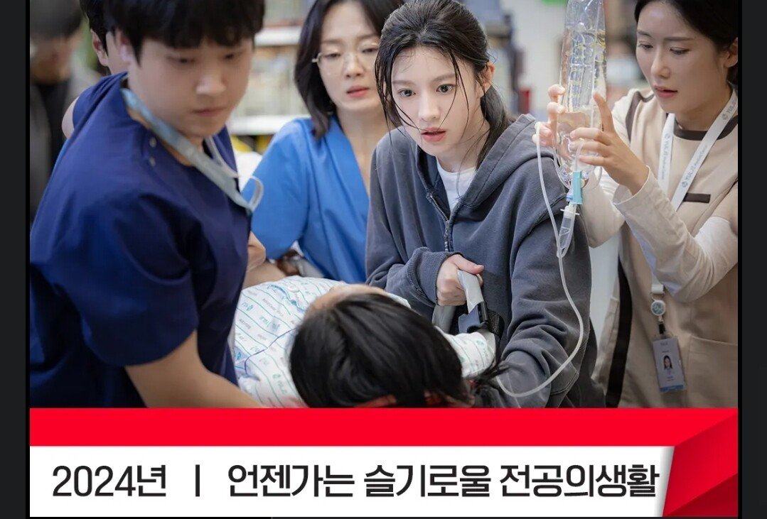 곧 방영한다는 현대 판타지 드라마 - 에누리 쇼핑지식 자유게시판