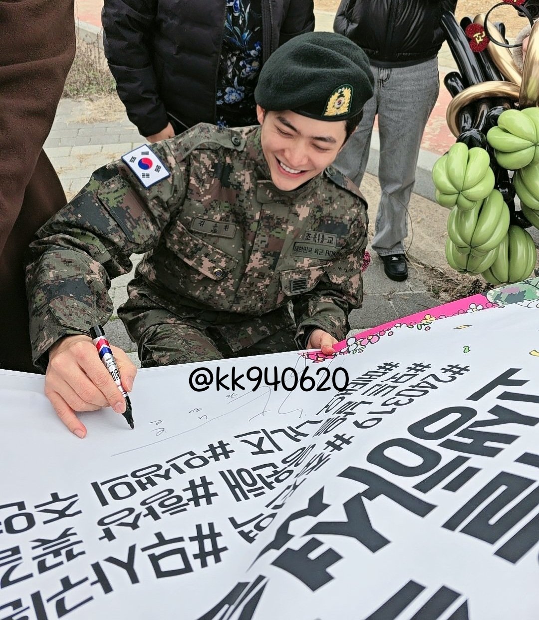 오늘 전역한 배우 강태오