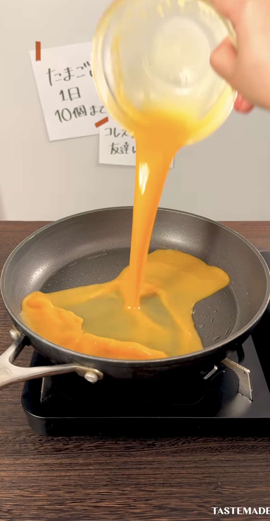 둥지에 모인 새 같은 모양의 오므라이스 - 에누리 쇼핑지식 자유게시판