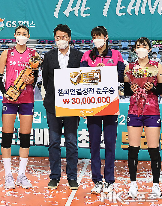 김연경 국내 복귀후 3연속 준우승