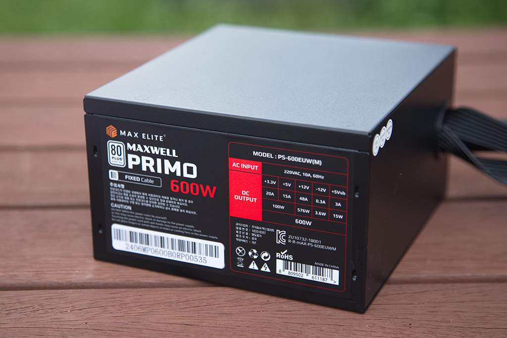 컴퓨터파워 가성비 최고 맥스엘리트 파워서플라이 : MAXWELL PRIMO 600W 80P - 에누리 쇼핑지식 리뷰