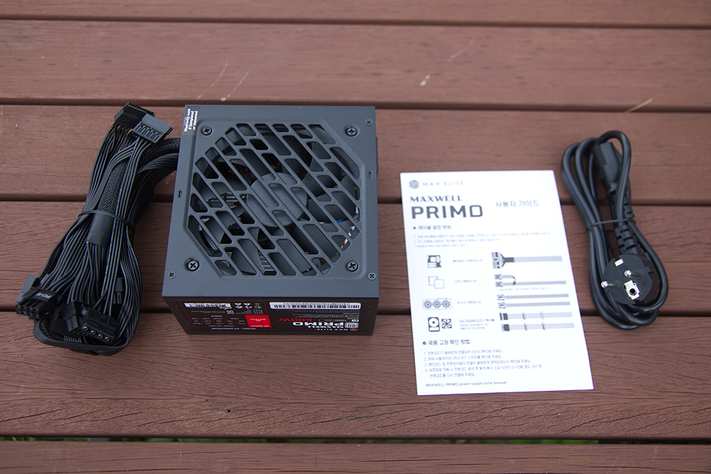 컴퓨터파워 가성비 최고 맥스엘리트 파워서플라이 : MAXWELL PRIMO 600W 80P - 에누리 쇼핑지식 리뷰