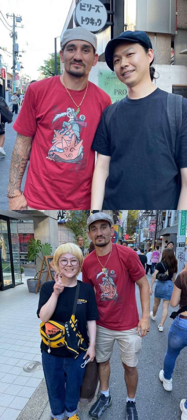 일본 여행간 UFC 맥스 할로웨이 - 에누리 쇼핑지식 자유게시판