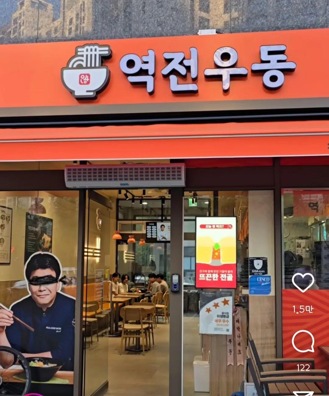 백종원 프랜차이즈들 근 황 - 에누리 쇼핑지식 자유게시판