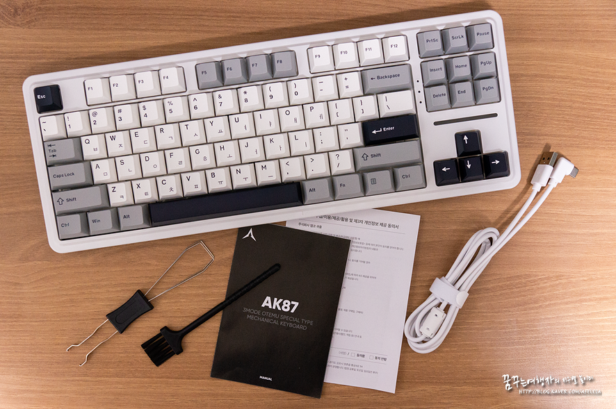 저소음 게이밍키보드 추천, ABKO AK87 특주축 기계식 키보드 피치축 - 에누리 쇼핑지식 리뷰