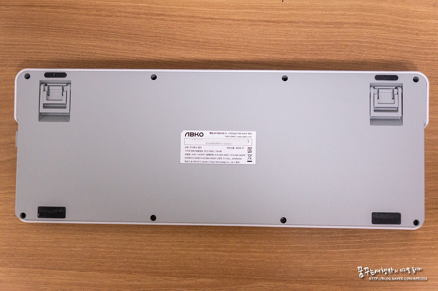 저소음 게이밍키보드 추천, ABKO AK87 특주축 기계식 키보드 피치축 - 에누리 쇼핑지식 리뷰