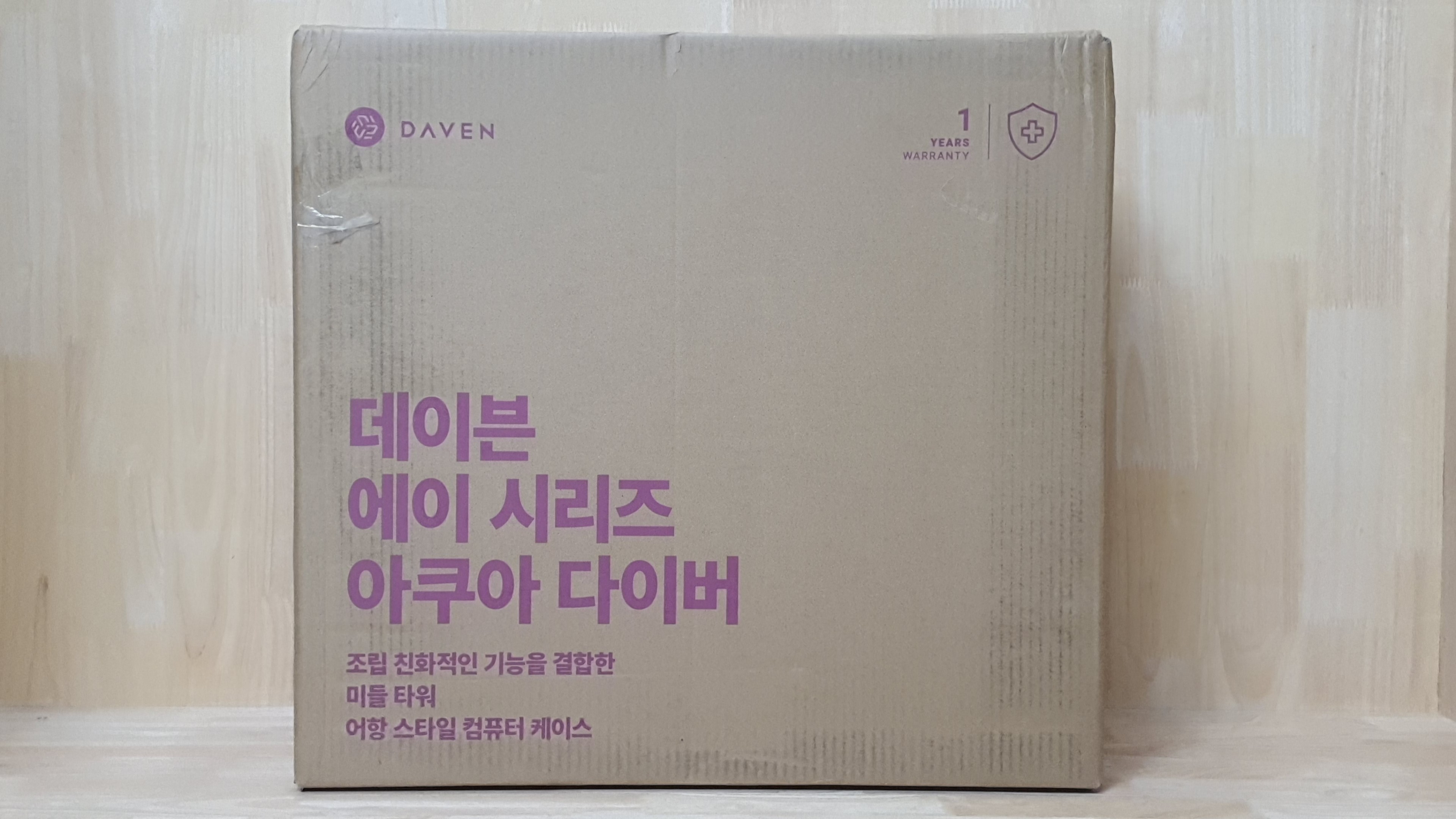 DAVEN AQUA 다이버 (블랙) 어항 케이스 - 에누리 쇼핑지식 리뷰