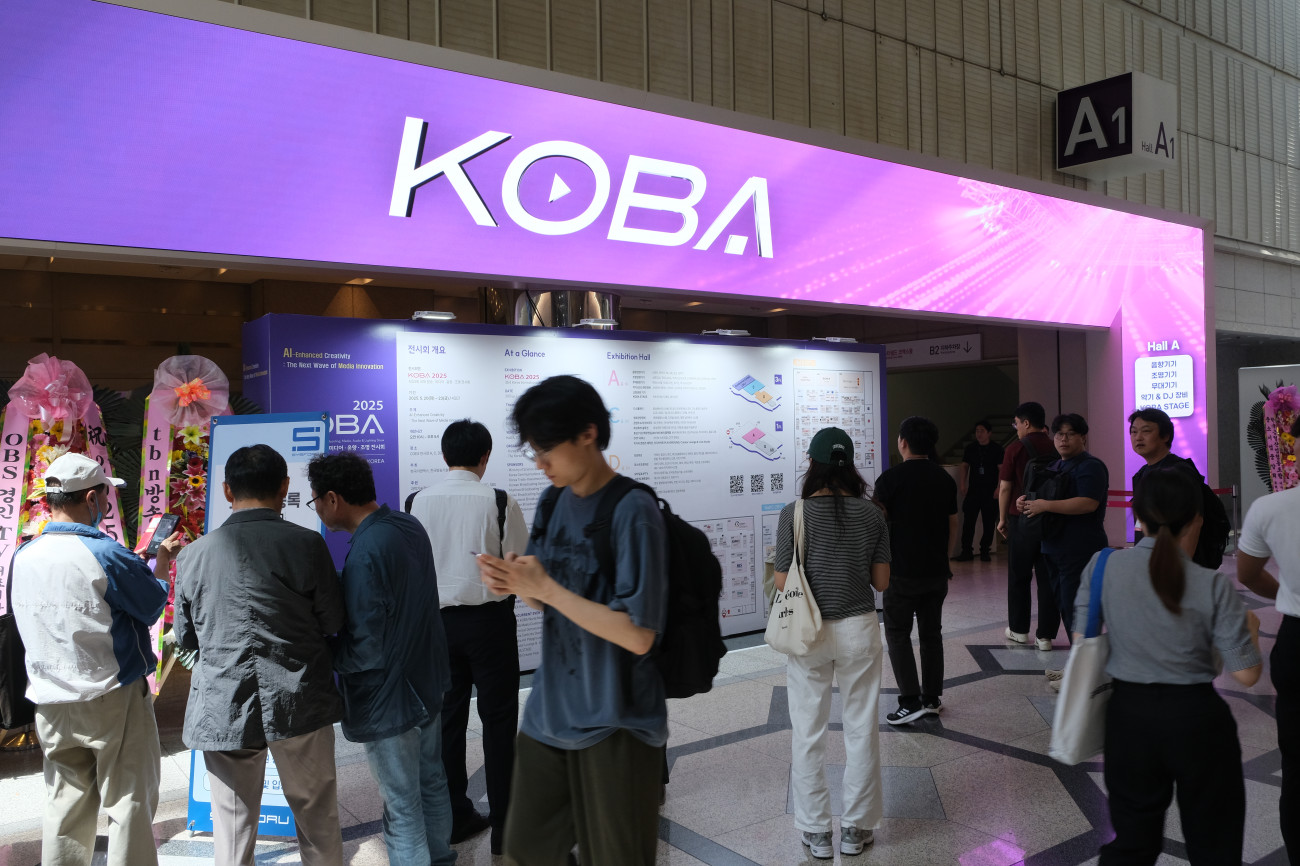 코바 KOBA 2025에서 만난 미래 스토리지, 씨게이트 x 큐냅 부스 탐방기 - 에누리 쇼핑지식 리뷰