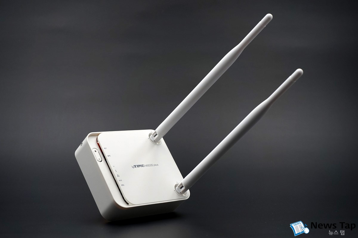 공간활용도 뛰어난 300Mbps 콤팩트 유무선 - 에누리 쇼핑지식 뉴스