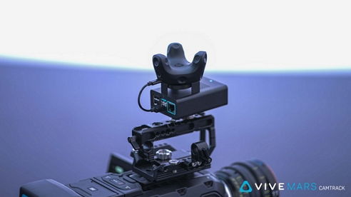 HTC VIVE, 신개념 버추얼 프로덕션 솔루션 VIVE Mars CamTrack 출시 - 에누리 쇼핑지식 뉴스