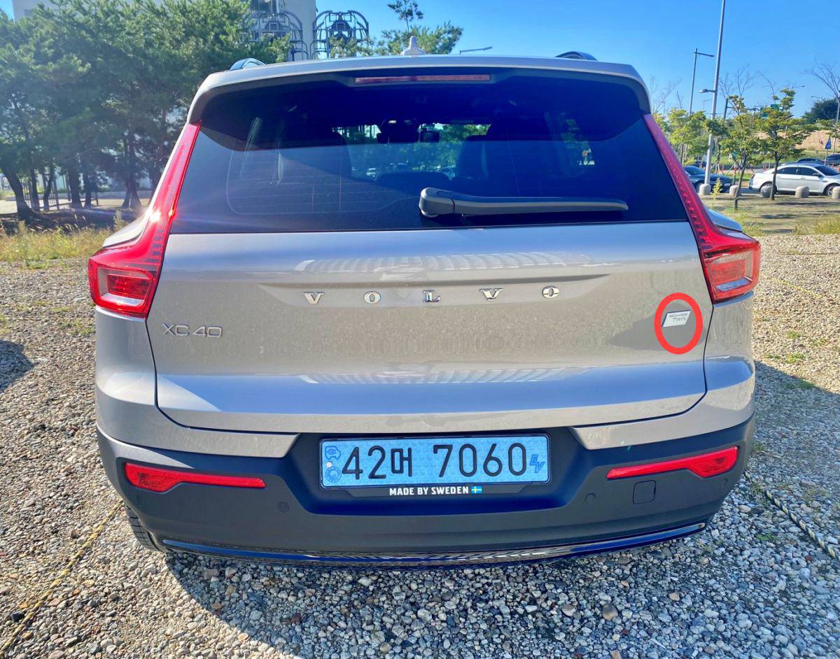 [시승기] 볼보 전동화 신호탄, ‘XC40 리차지’ 타보니 - 에누리 쇼핑지식 뉴스