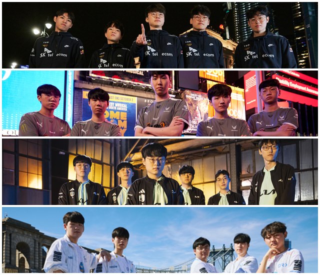 '2022 롤드컵' LCK, 2년 연속 8강…21일부터 5전제 생존 싸움 - 에누리 쇼핑지식 뉴스