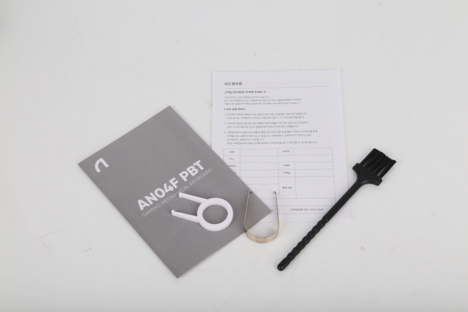 Finekey 스위치가 제공하는 새로운 타건감? 앱코 AN04F PBT 특주축 게이밍 기계식 키보드 - 에누리 쇼핑지식 뉴스