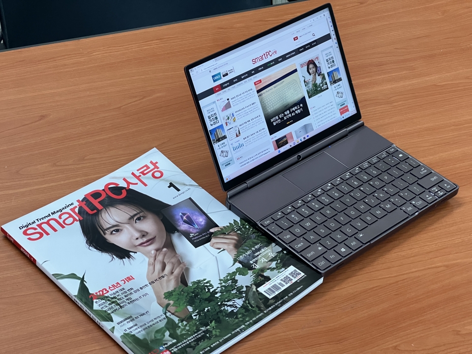 게임패드와 키보드가 내장된 10.1인치 UMPC 게임기, GPD WIN MAX 2 - 에누리 쇼핑지식 뉴스