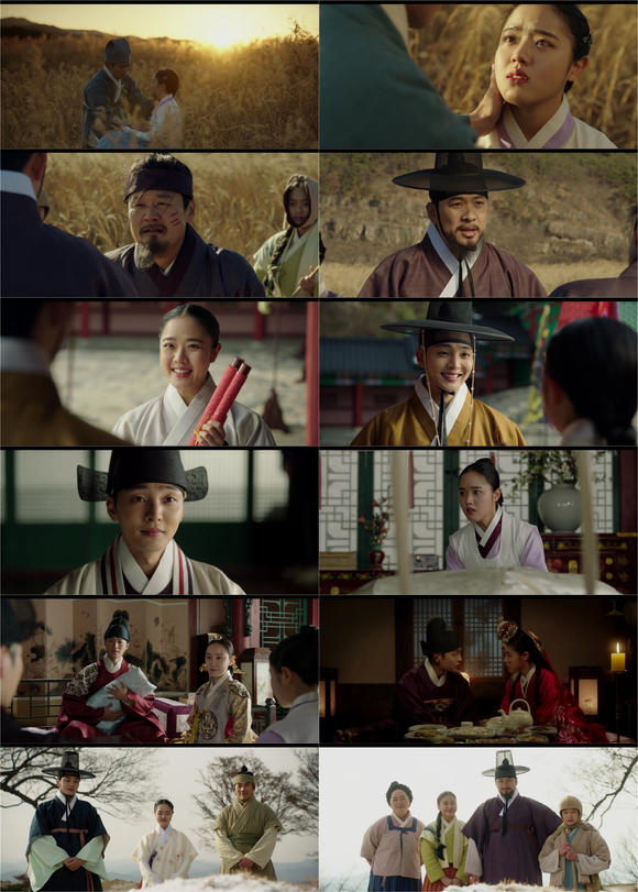 유세풍2 김민재♥김향기 부부 행복 결말… 에누리 쇼핑지식 뉴스