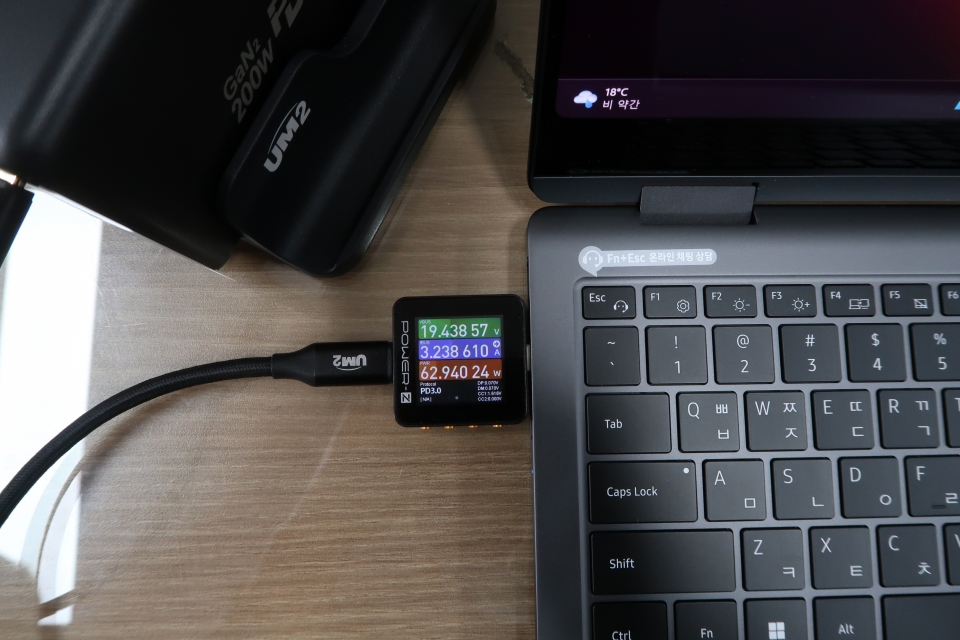 이왕이면 멀티 충전기를 써볼까? '삼성전자 갤 - 에누리 쇼핑지식 뉴스