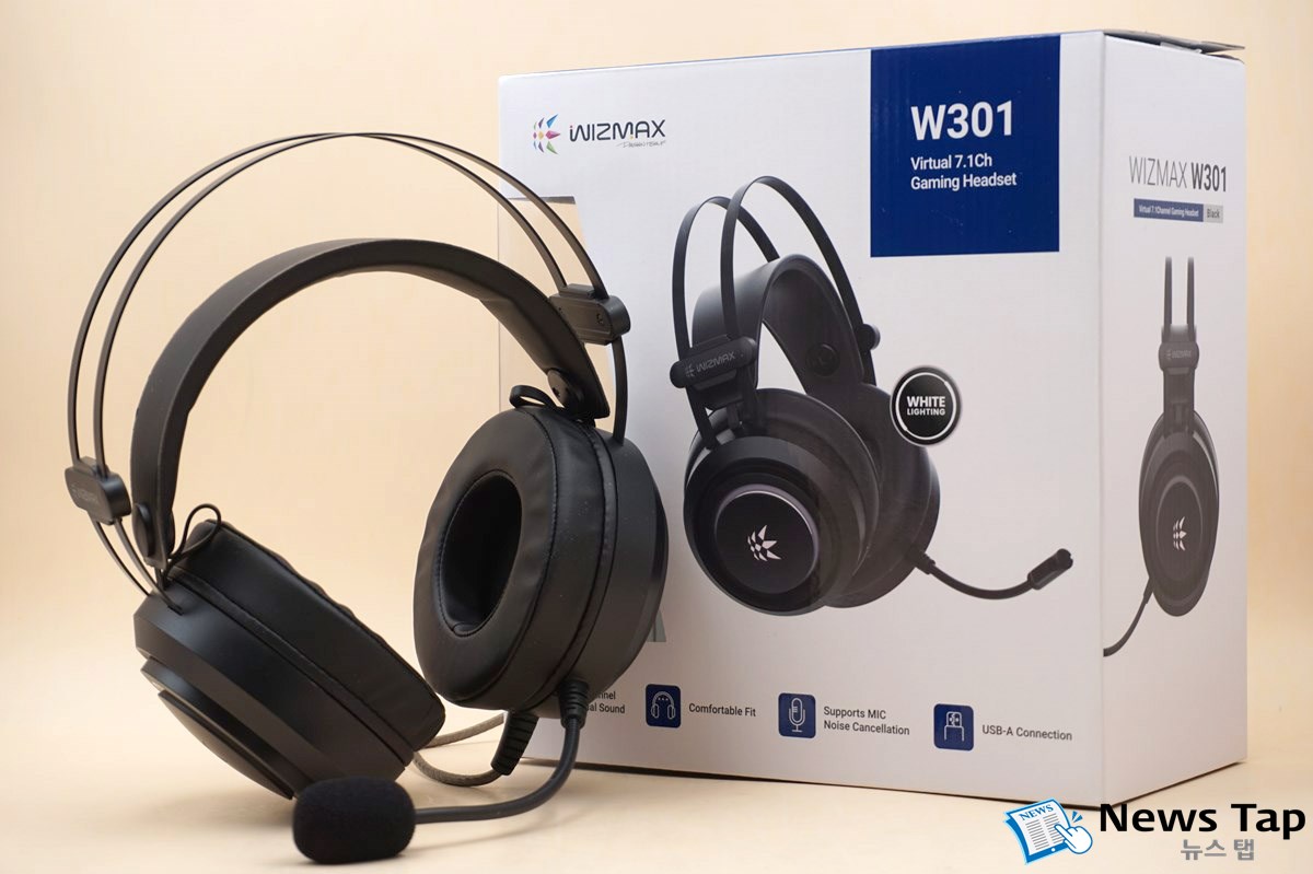 노이즈 캔슬링 마이크로 소통력 강화한 ‘마이크 - 에누리 쇼핑지식 뉴스