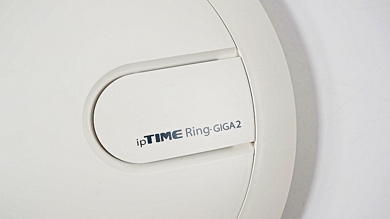 [써보니] EFM 아이피타임 Ring-GIGA - 에누리 쇼핑지식 뉴스