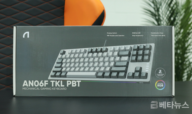 레트로 감성 뿜뿜, 콤팩트 기계식 키보드 ‘앱 - 에누리 쇼핑지식 뉴스