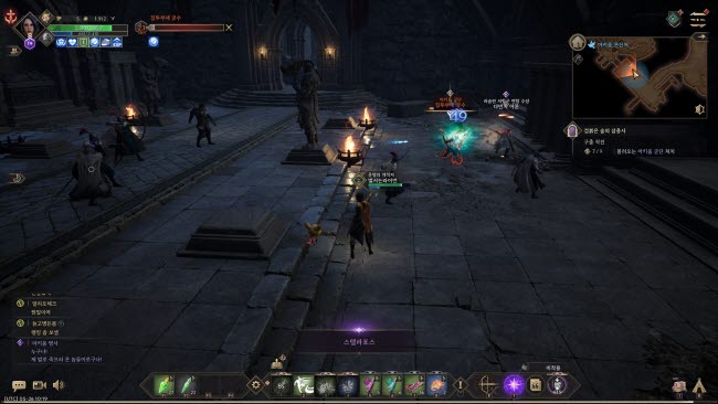 TL, 경쟁과 협력 MMORPG 기본에 충실한 콘텐츠로 승부 - 에누리 쇼핑지식 뉴스