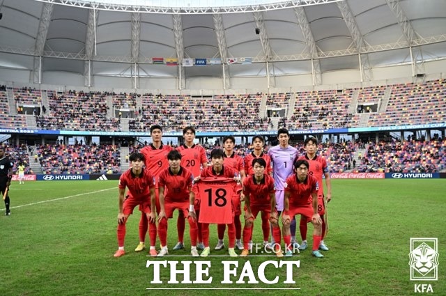 [U-20 WC] 8강 상대는 나이지리아…김은 - 에누리 쇼핑지식 뉴스